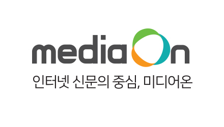 미디어온-데모14